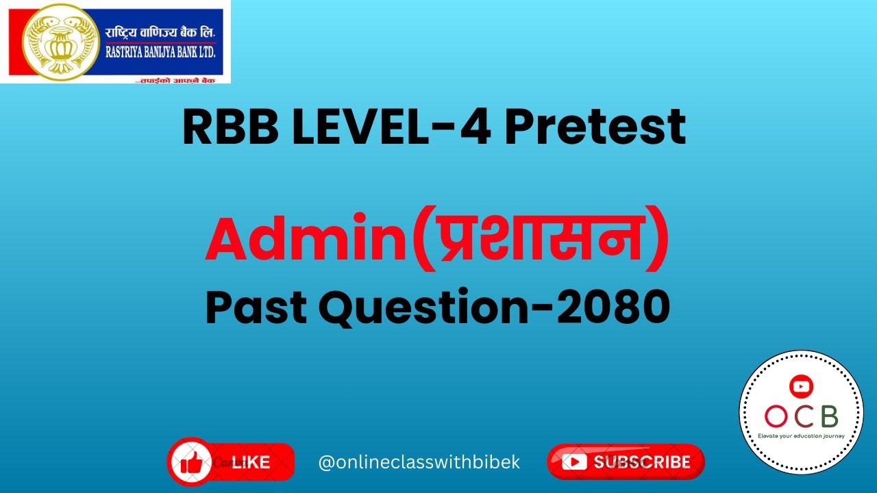 RBB Level 4 Pretest Past Question-2080 (Admin) with answer ...