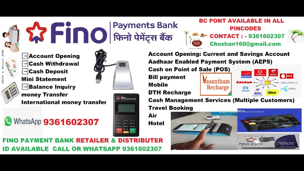 Fino bc point new merchan onboarding - YouTube