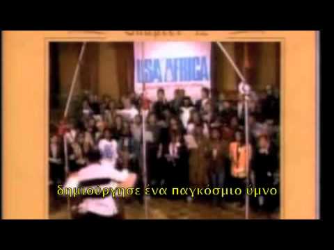 Michael Jackson - Grammy Legend Award 1993 Part 1 in Greek - YouTube