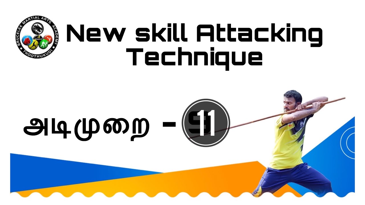 Silambam || Adimurai 11 || Attacking technique || Silambam tutorial in ...