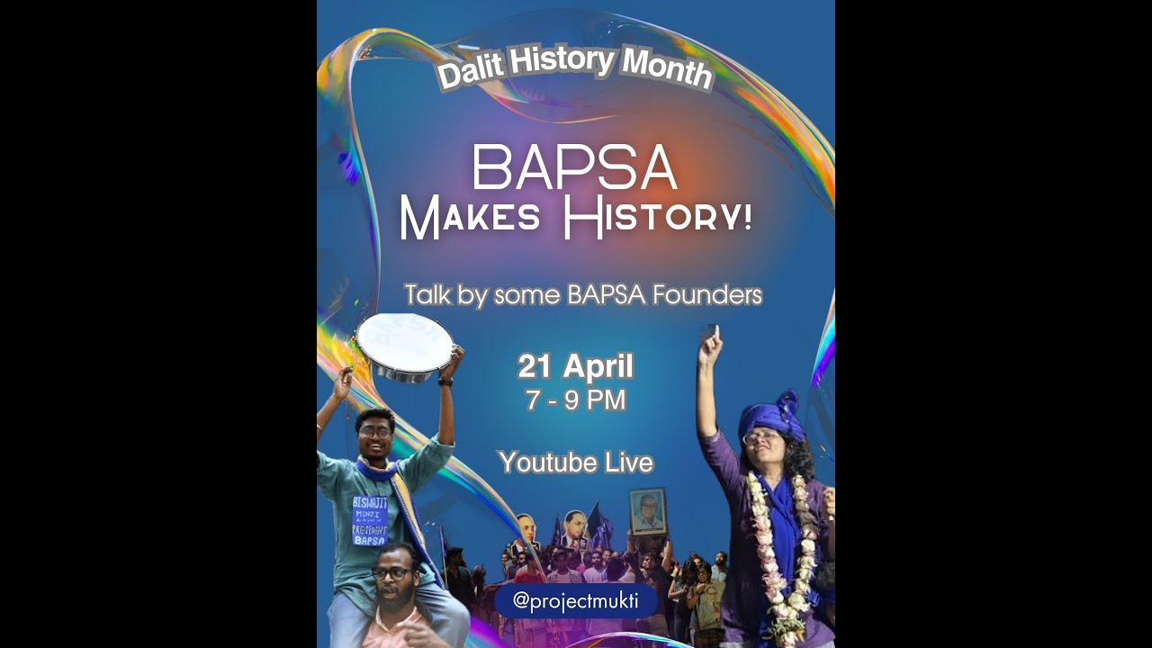 BAPSA Makes History - YouTube