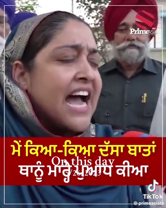 Puadhi boli #puadhi #puadh #chandigarh #mohali #ambala #punjabi - YouTube