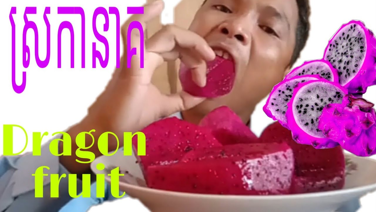 Eating sweet fruits brings good health. - YouTube