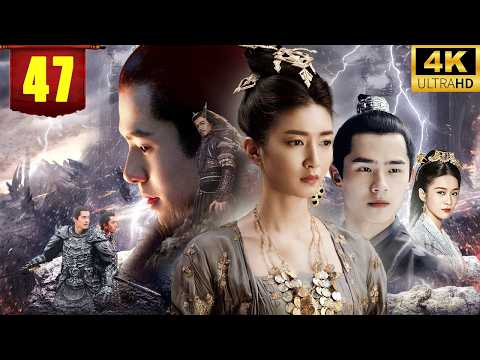 HUYẾT ẢNH CỬU CHÂU - TẬP 47 | Phim Cổ Trang Kiếm Hiệp Trung Quốc Đáng Xem Nhất Hiện Nay