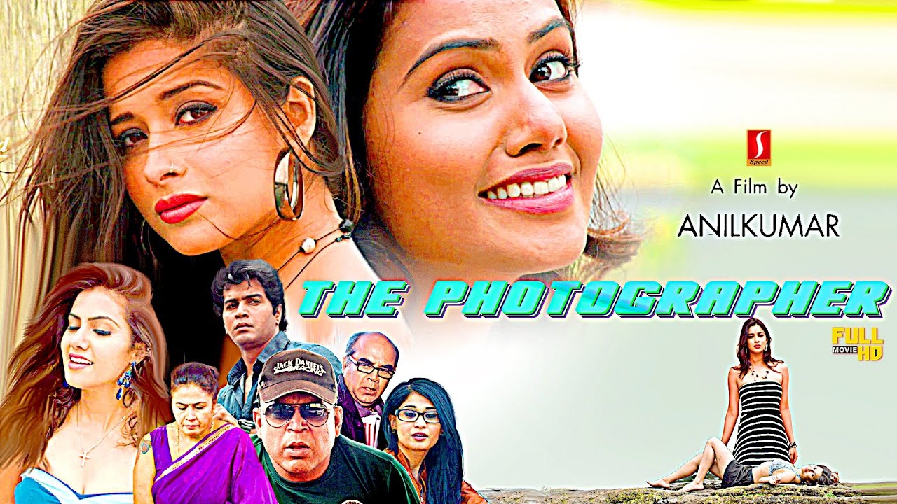 The Photographer malayalam dubbed Revenge Love Drama full movie | Nyra ...