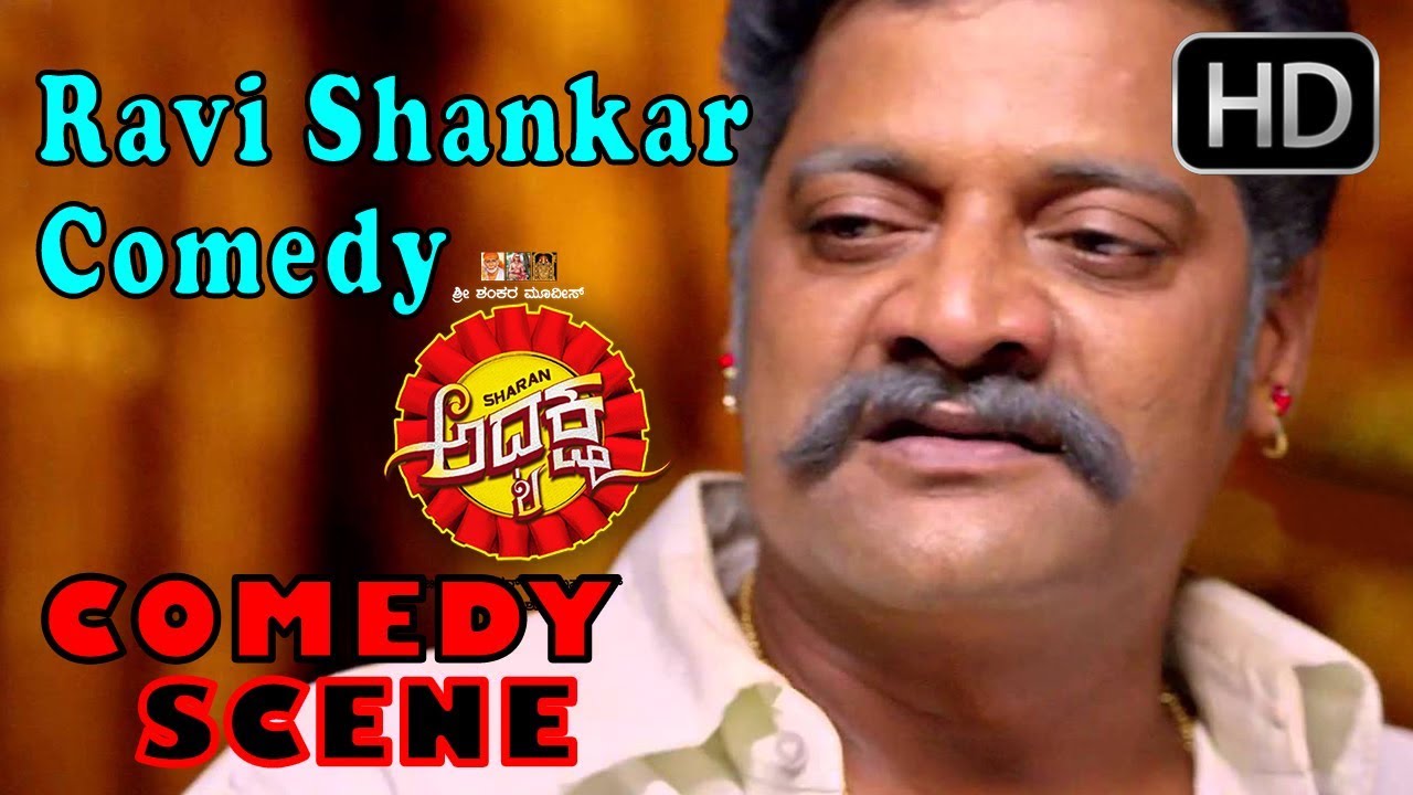 Kannada New Movies 2015 - Kannada Comedy Scenes | Sharan , P Ravi ...