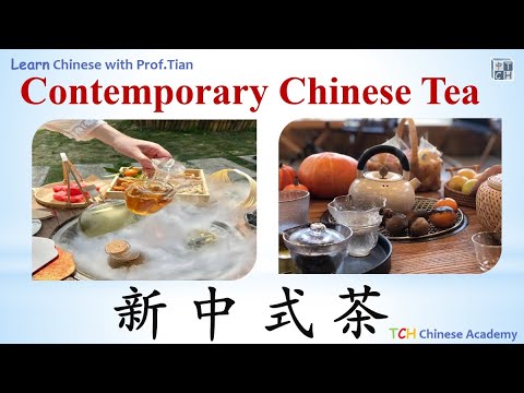 Learn Chinese via Popular Topics: New Trend for Chinese Tea Drinking ...