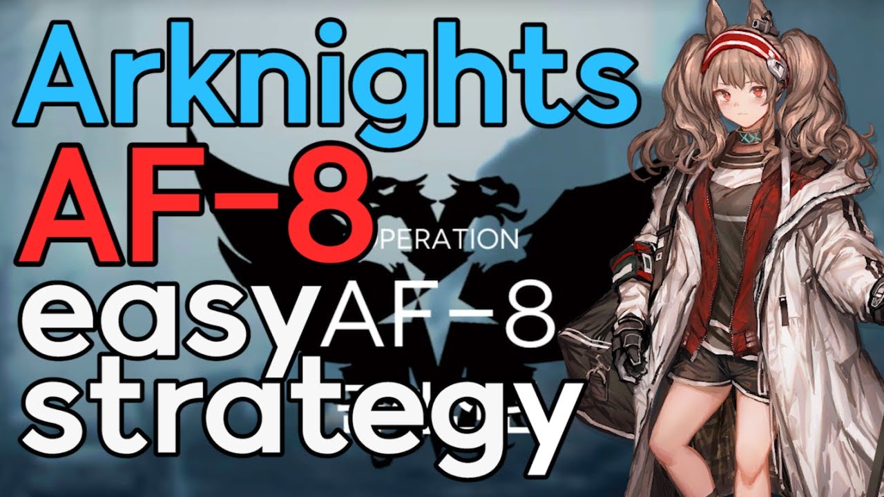 [명일방주] AF-8 에이션트 포지 안젤리나 공략 - 공략 클리어 가이드 - YouTube