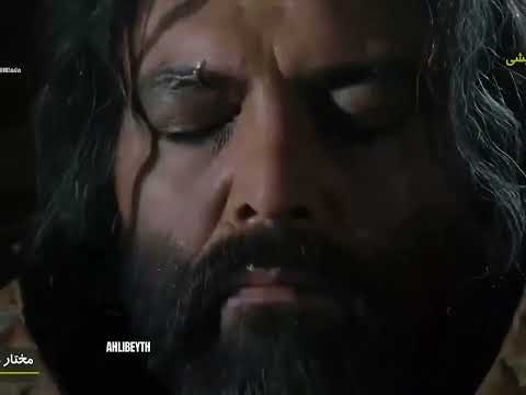 Muxtar Amansız İntiqam Alan !