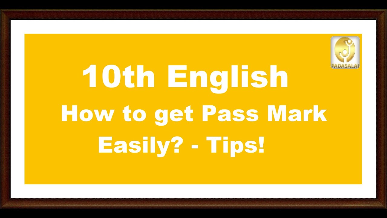 10th English How to get pass mark easily? - Tips! - YouTube
