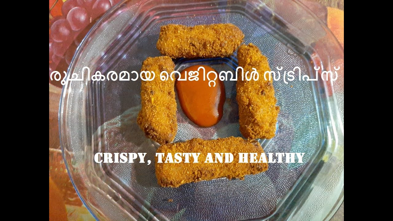 VEGETABLE STRIPS / CRUNCHY VEG SNACKS - YouTube