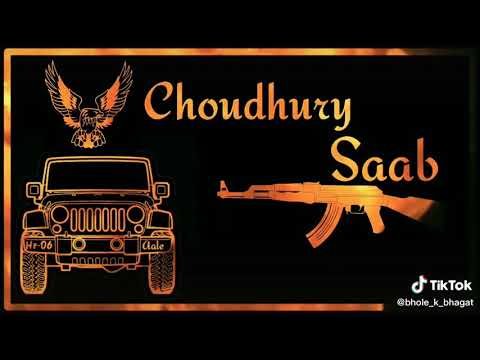 Choudhary Saab Name Fire || best logo Choudhary Saab || Suman Choudhary ...
