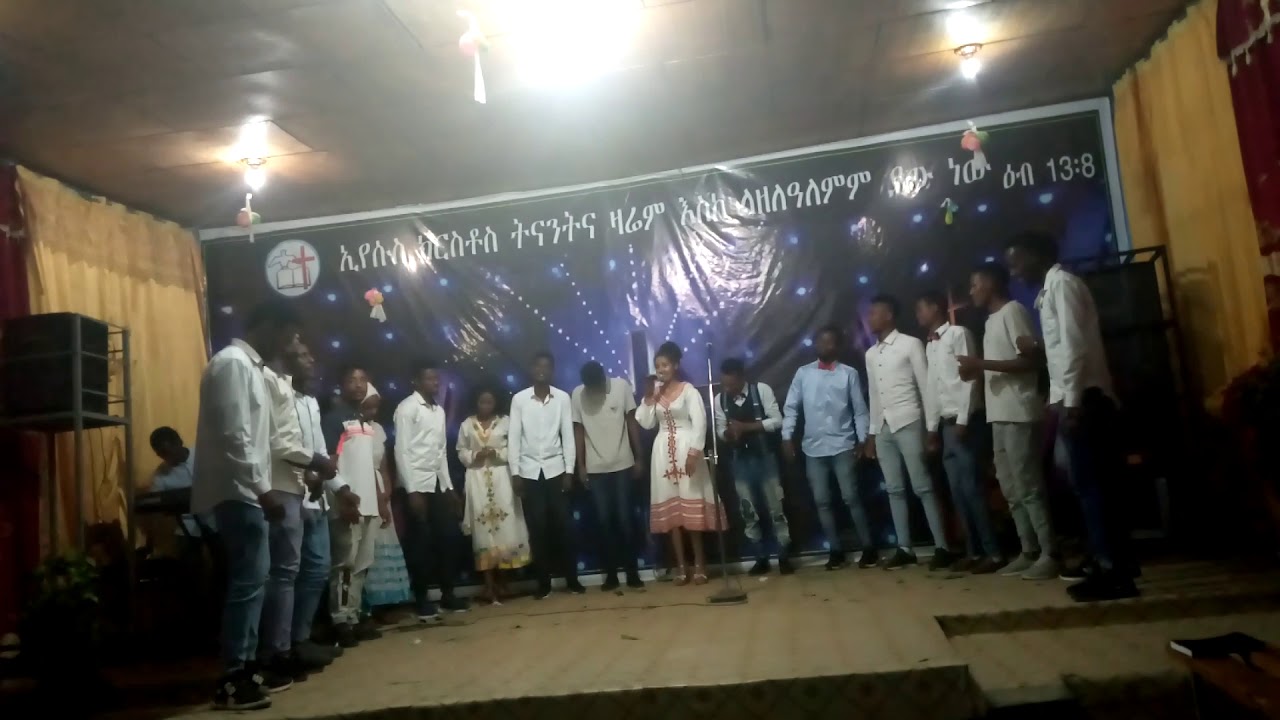 November 3, 2020 - YouTube