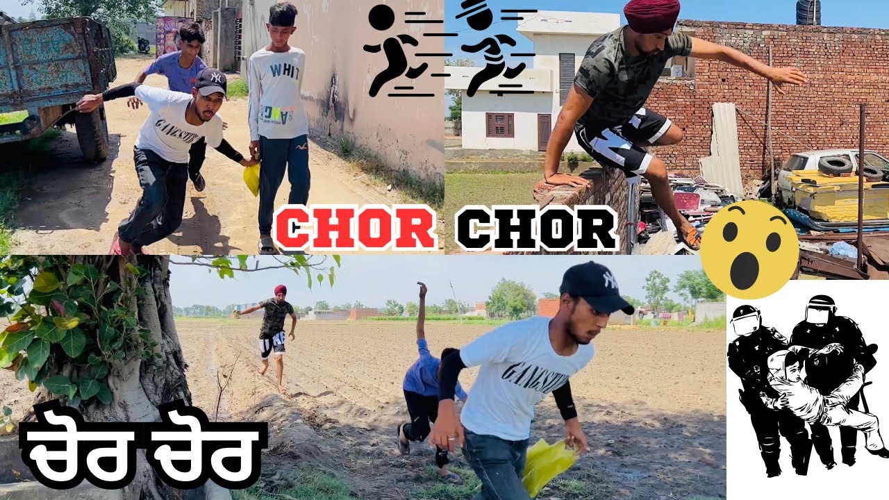 Chor No 1 | ਚੋਰ ਨੰਬਰ ੧ | abhipb10 - YouTube
