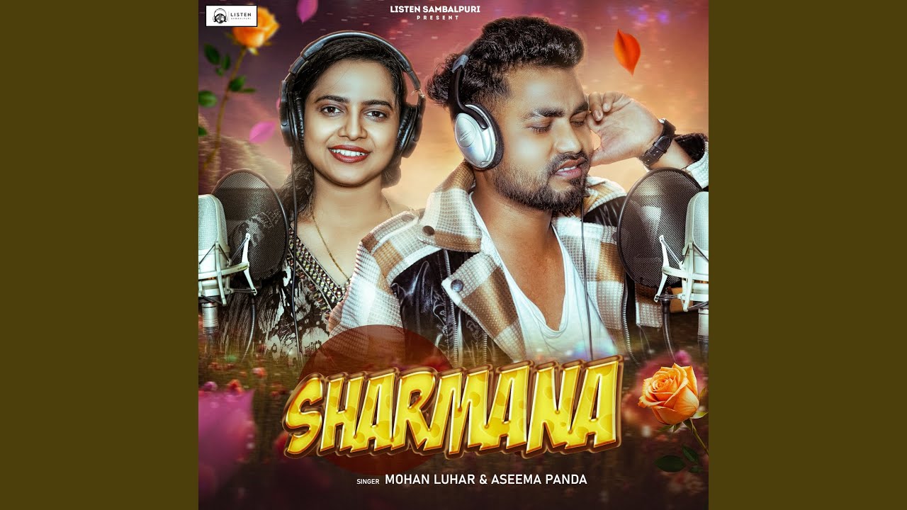 Sharmana (Preview) - YouTube