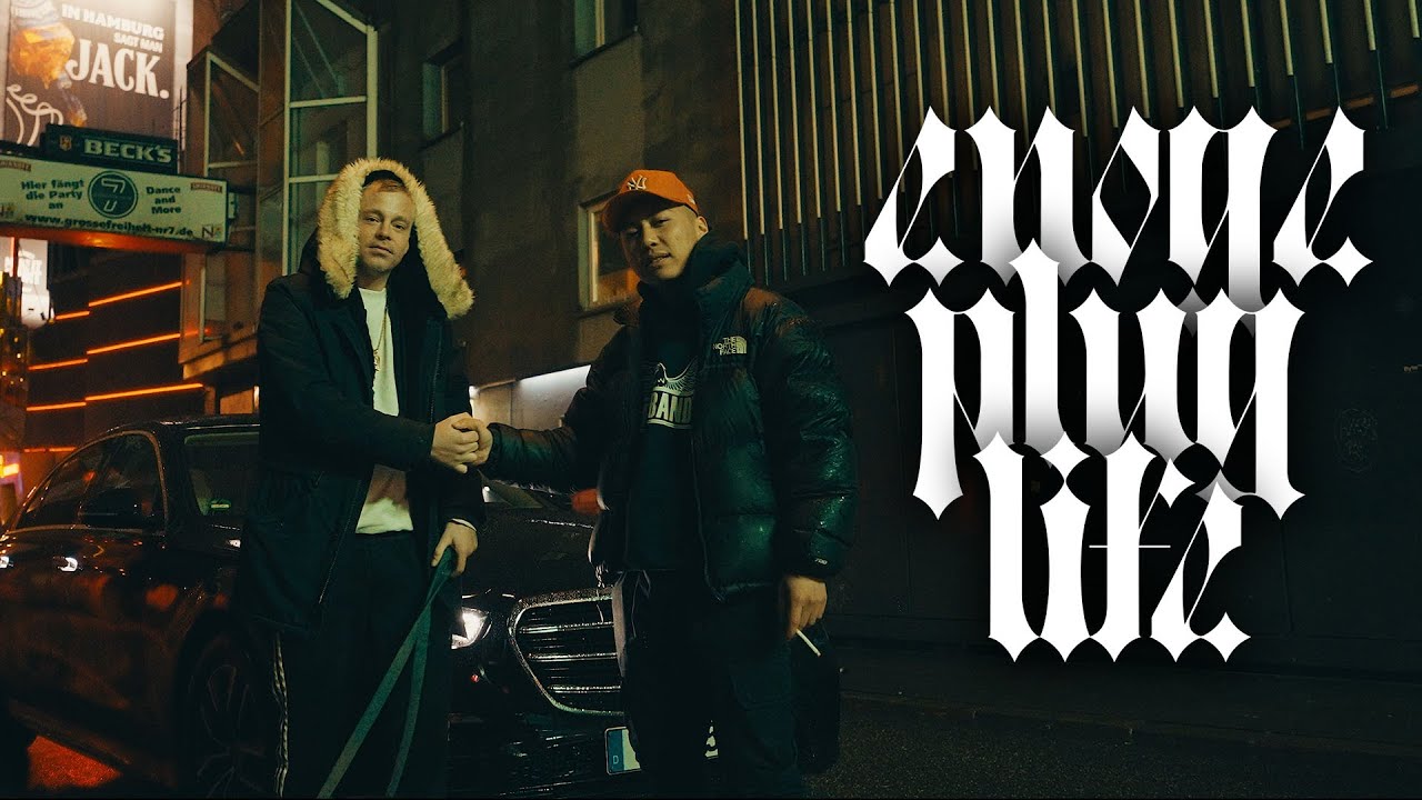 ENOGE - Plug Life (Prod. by MONO030) - YouTube