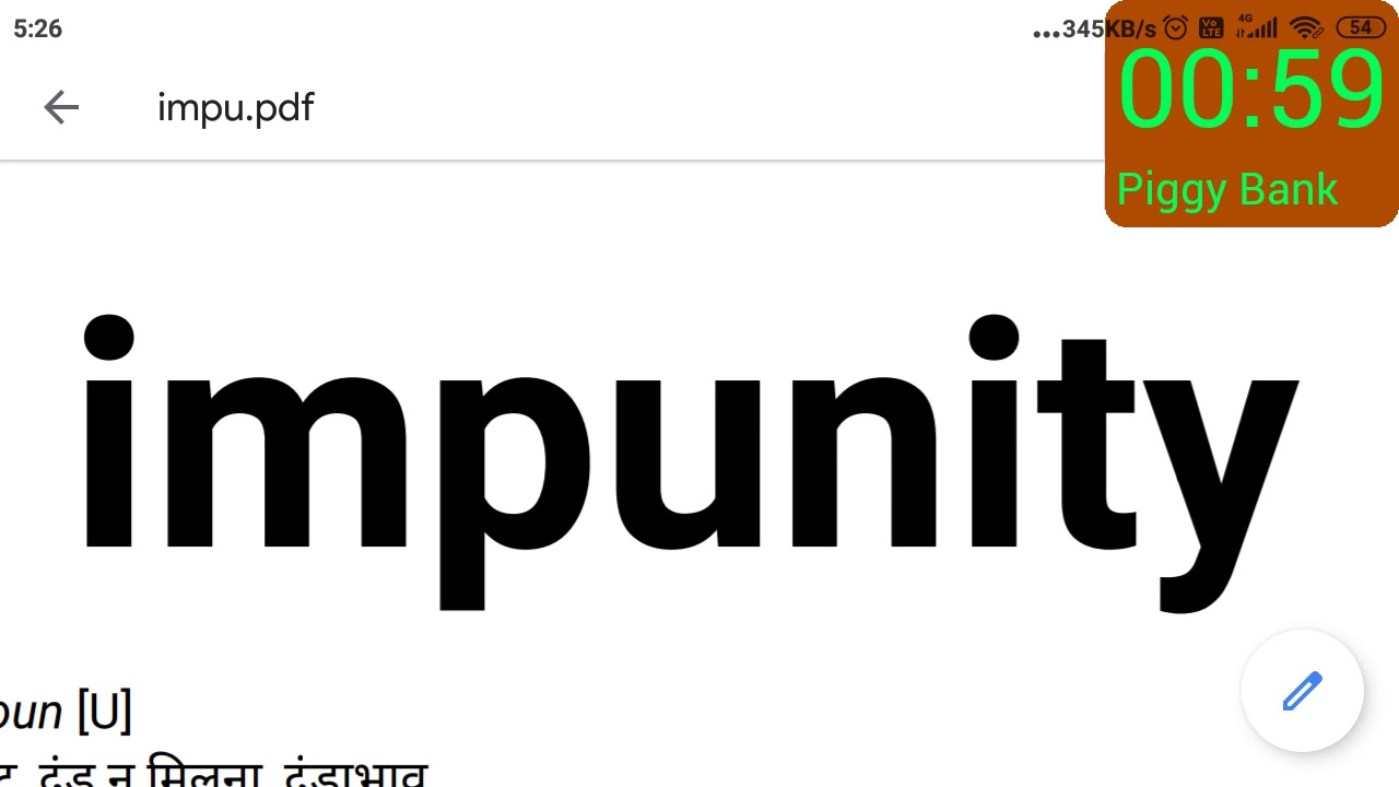 impunity meaning in Hindi - YouTube