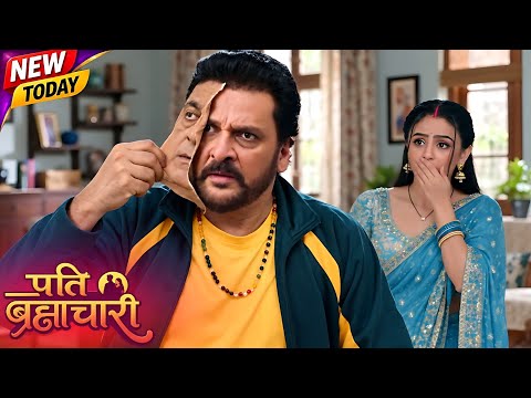 Pati brahmachari || 20 Sept 2026 || Chandu Uncle Is Gulab Singh! Isha Discovers the Shocking Truth.