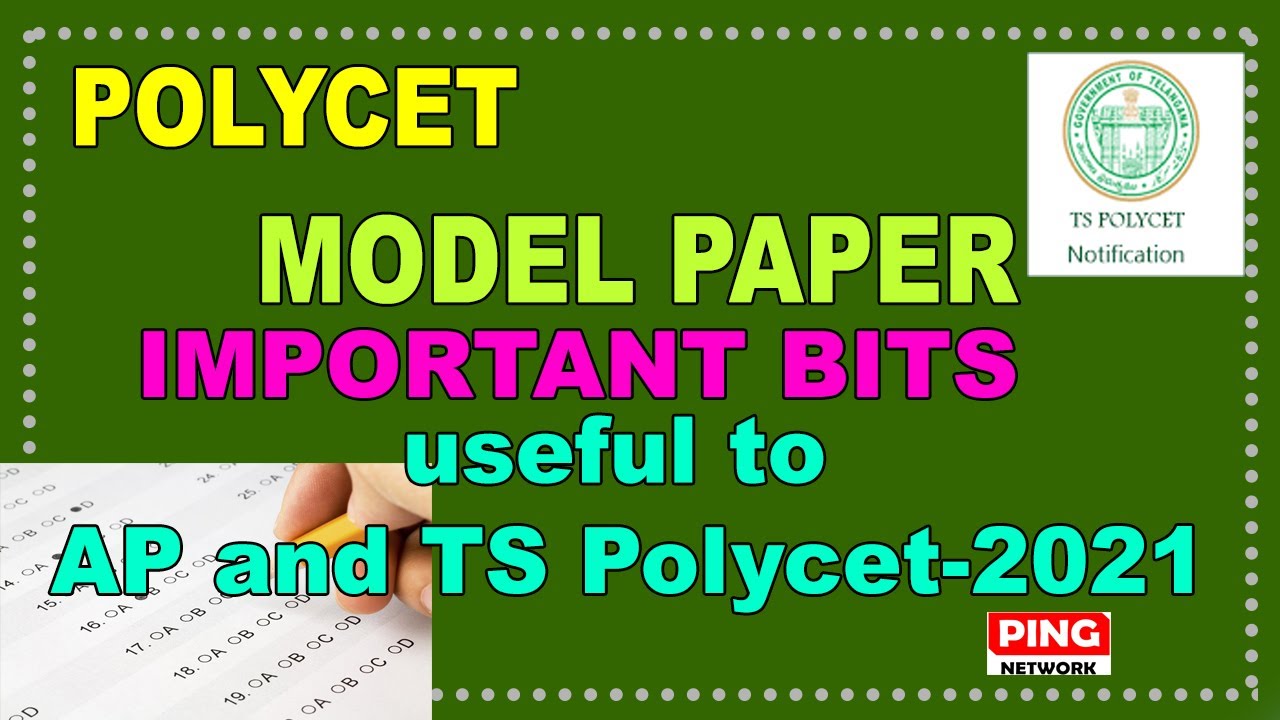 TS POLYCET MODEL PAPER USEFUL TO TS AND AP POLYCET 2021 - YouTube