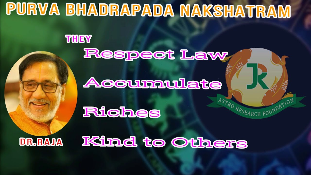 characteristics and features of Purva Bhadrapada Nakshatra | పూర్వ ...