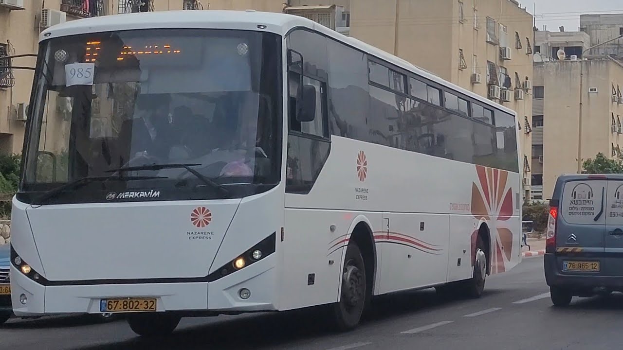 Mercedes Benz Oc500 Mars of Nazarene Express on Route 985 (of Nateev ...
