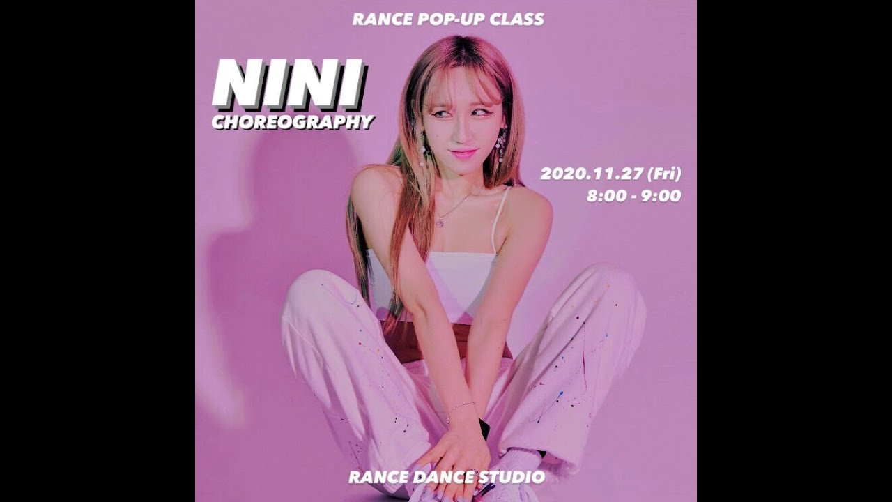 NINI CHOREOGRAPHY Pop-up Teaser l Rance Dance Studio - YouTube