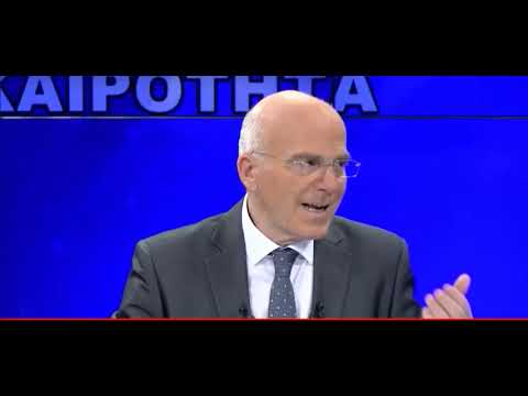 Vergina tv Σχολιαζοντας την επικαιροτητα 21.04.2021 - YouTube