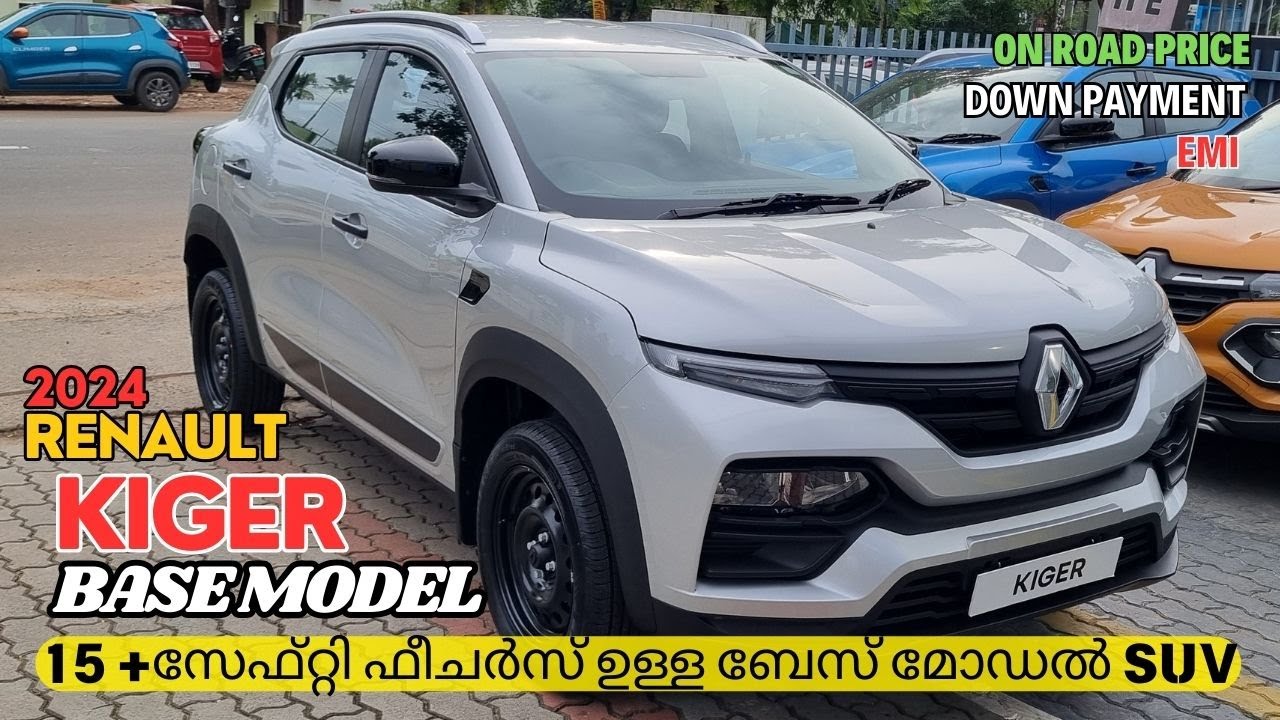 Renault Kiger Base Model Malayalam Review | Renault Kiger RXE Base ...