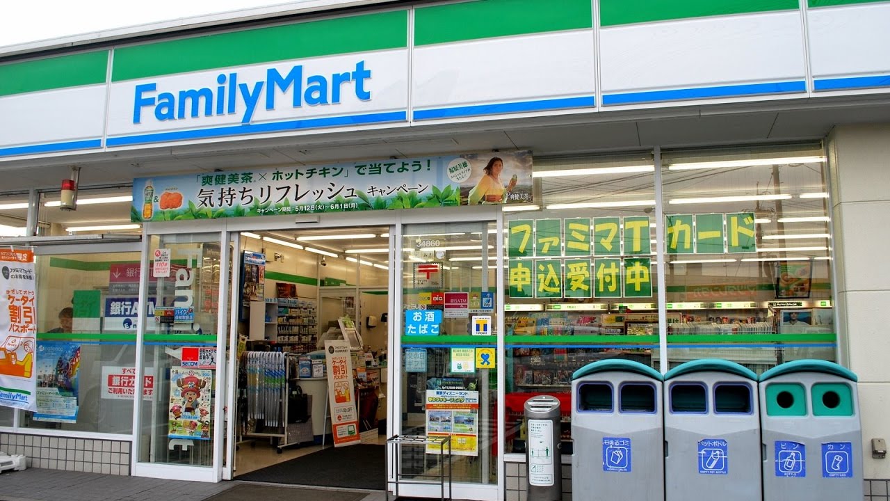 Shopping at Family Mart - Osaka - YouTube