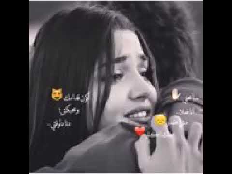 أجمل حالات واتس