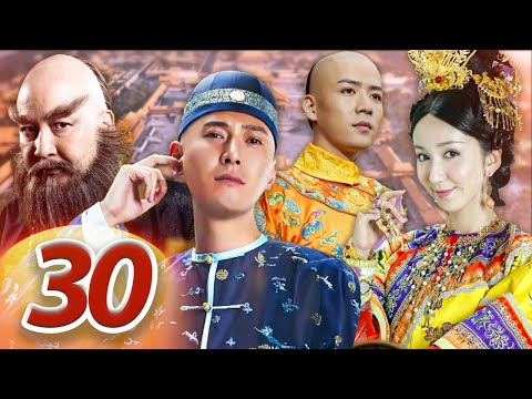 Phim Hay | CỬU CHÂU HÀNH KÝ - Tập 30 - [Lồng Tiếng]  Siêu Phẩm Phim Cổ Trang Kiếm Hiệp Đỉnh Cao 2025