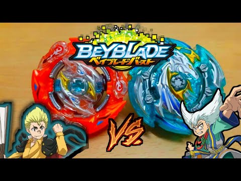 GLIDE RAGNAROK.Wh.R.1S VS HEAVEN PEGASUS.10P.Lw Sen | Beyblade Burst ...