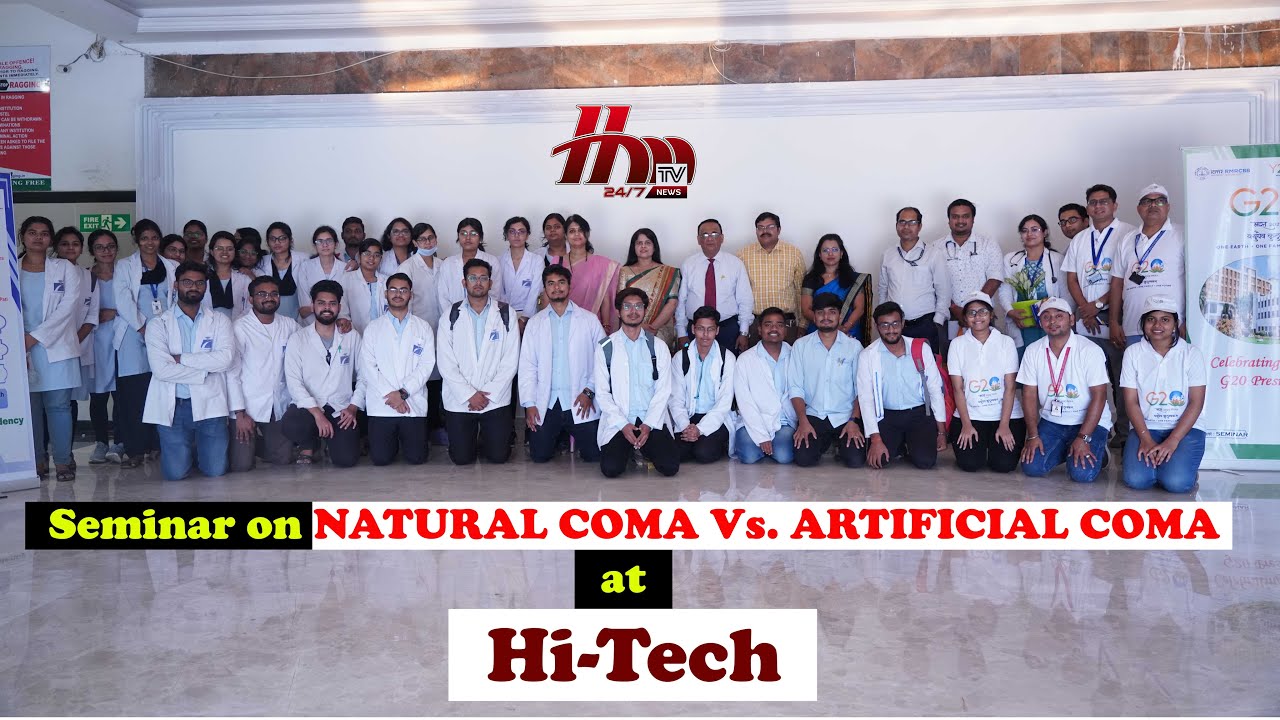 Seminar On Natural Coma vs Artificial Coma in Hi-Tech Campus || HMTV ...