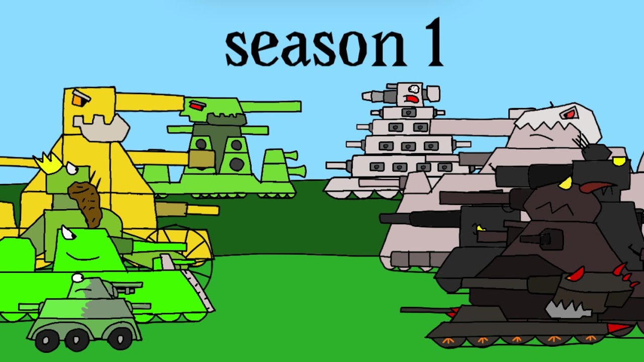 Season 1 - YouTube