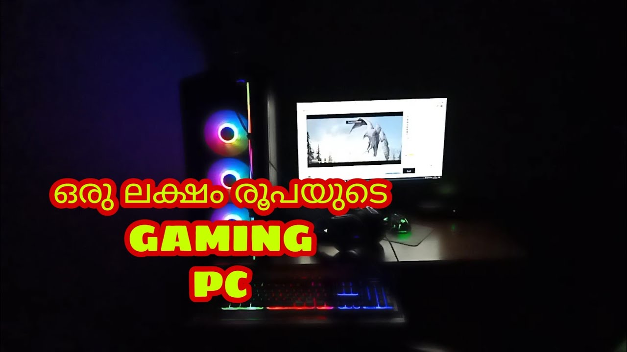 ഒരു ലക്ഷം രൂപയുടെ GAMING PC.... !!! 100000 Rs Custom Built Gaming PC ...
