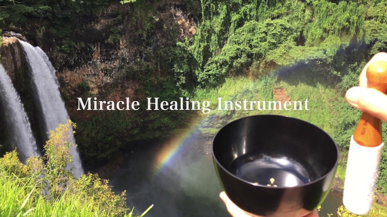 What is Singing Ring? - YouTube