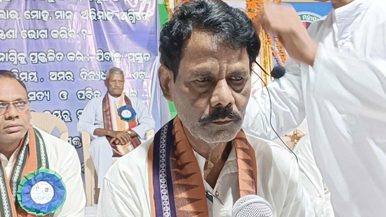 25th SS Day3 Session 2 - YouTube