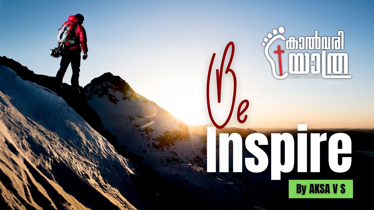കാക്കയുടെ തിരിച്ചറിവ് || Be motive and Be Inspire( AKSA. V S ). - YouTube