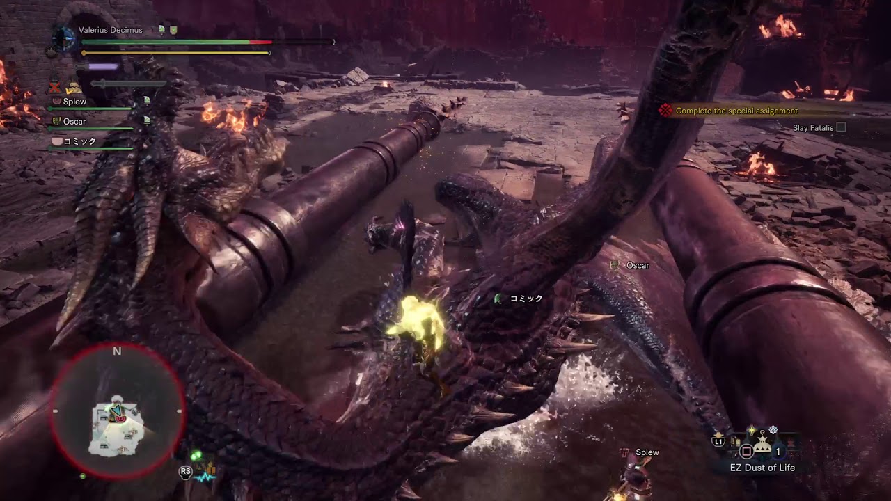 Monster Hunter World: Iceborne - Fatalis Dragonator - YouTube