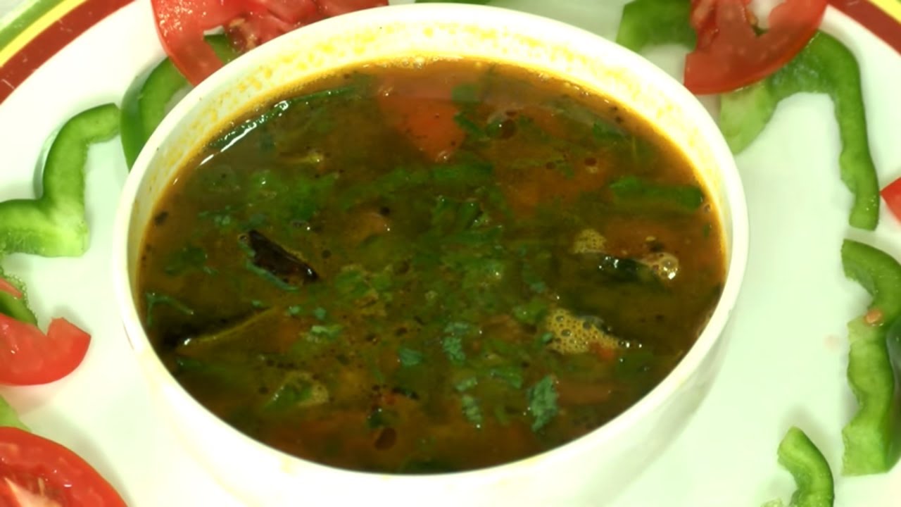 How to make Healthy Delicious tulasi rasam - tulasi soup - nutricious ...