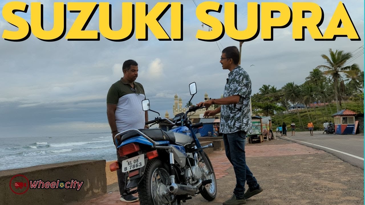 TVS Supra | TVS Suzuki | Model 2 Performance | Power-up Version | Two ...