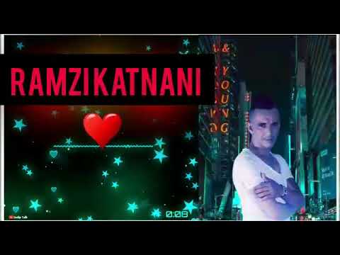 Ramzi Katnani 2021 New نزلت السمرة