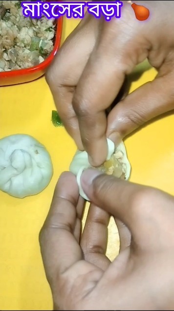 Chicken Bora easy to ready🍗 #cooking #bengali #recipe #youtubeshorts # ...