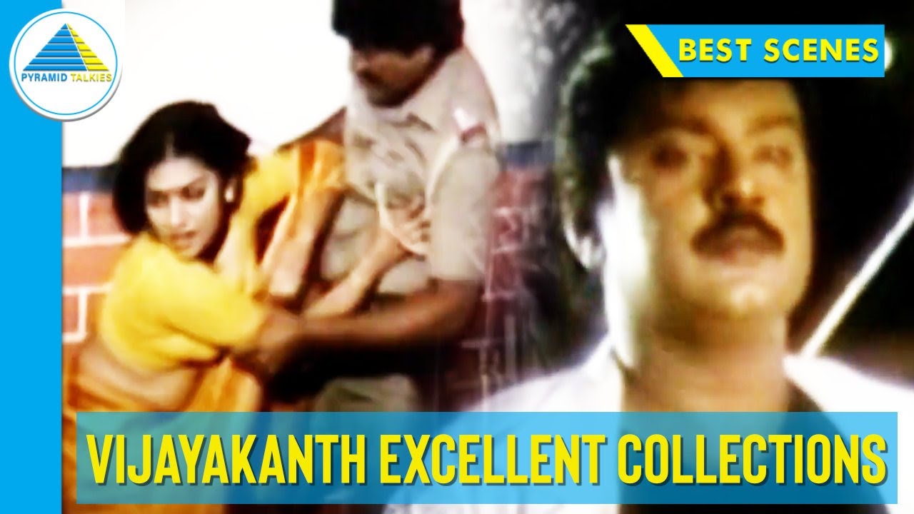 Vijayakanth Super Collections | Ulavuthurai | Captain Prabhakaran ...