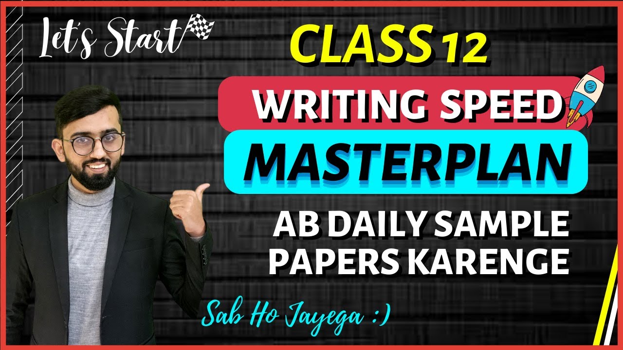 Best Technique to Improve writing Speed | Complete Accounts Exam within ...