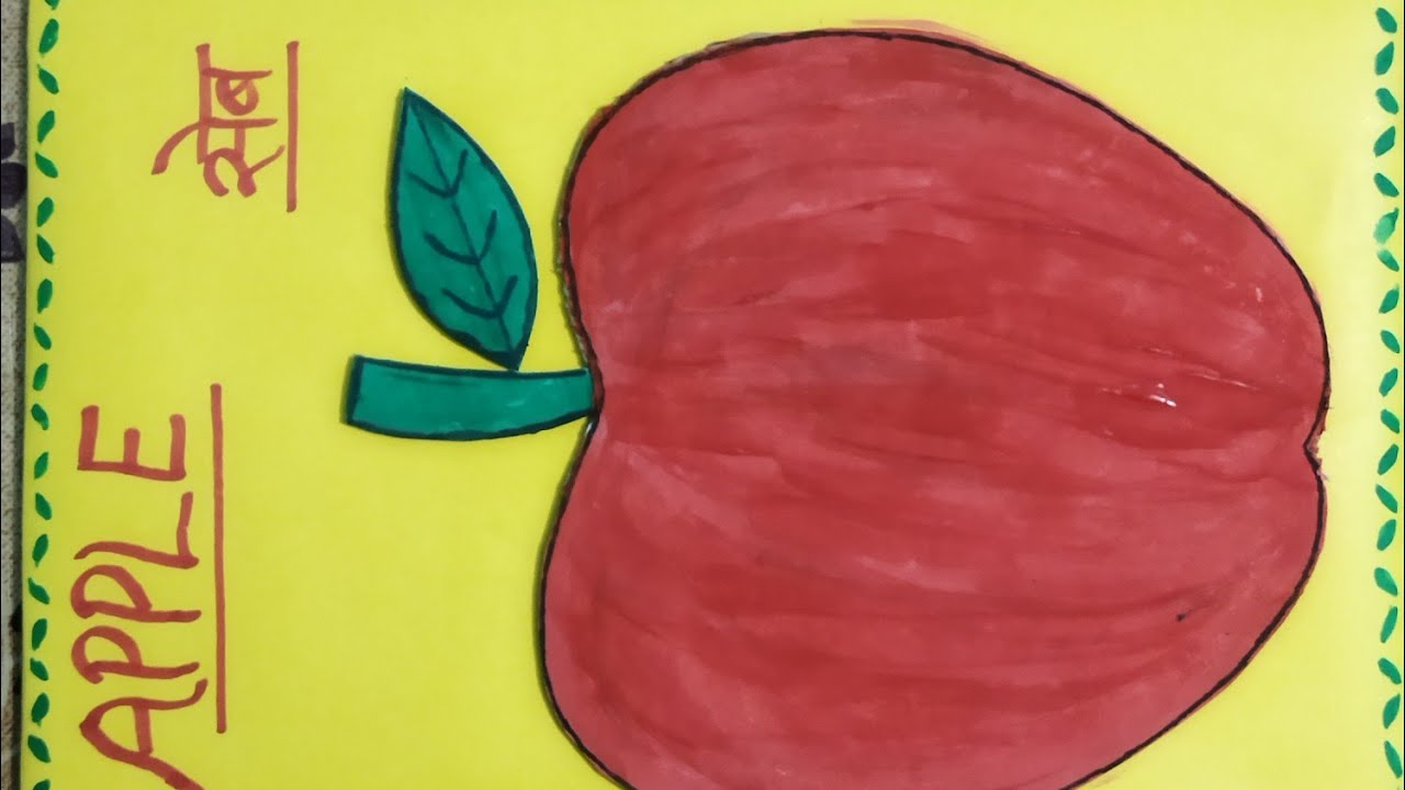 Fruit making project /kids fun learning - YouTube