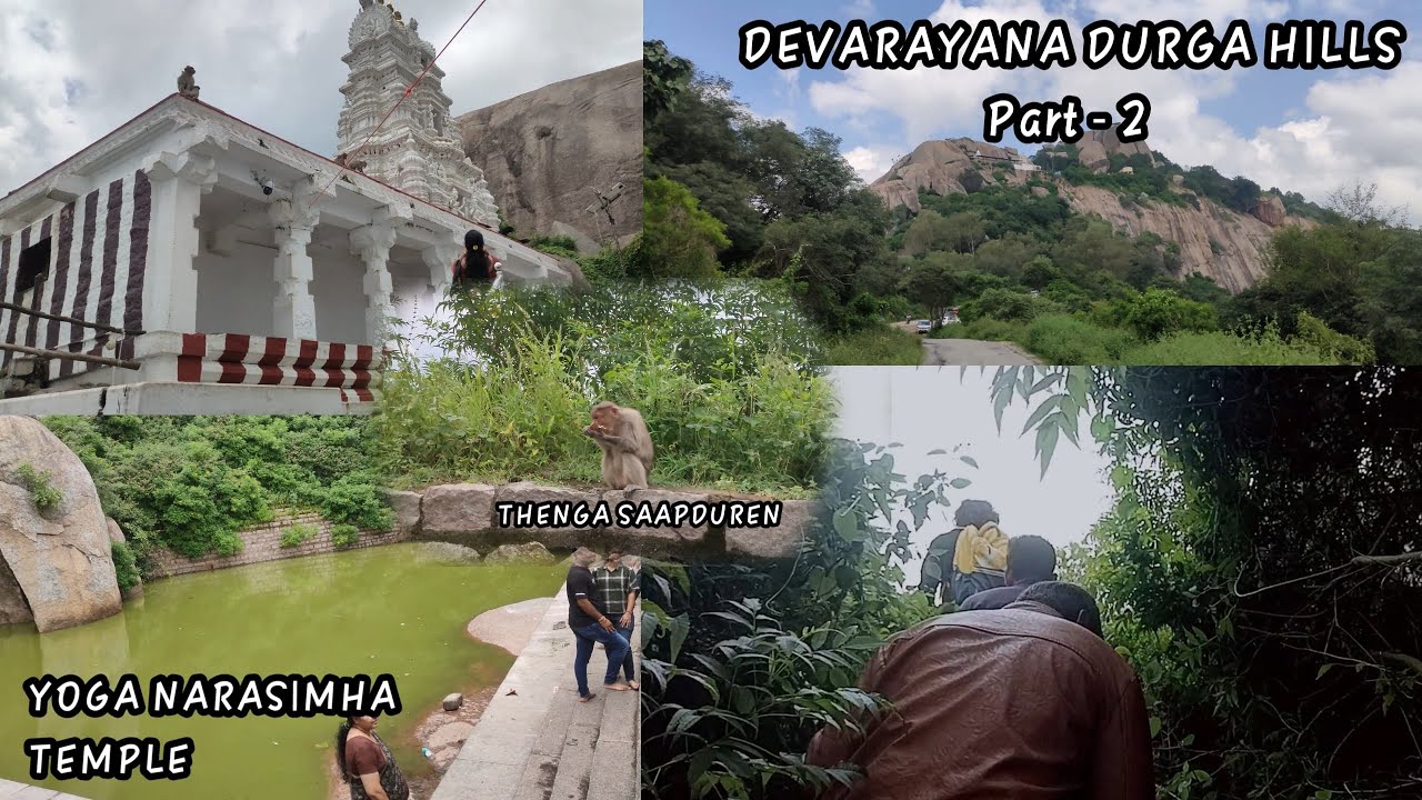 DEVARAYANA DURGA HILLS - DD HILLS | PART -2 | @drcrazybro #travel # ...