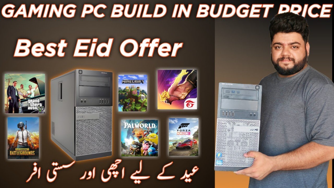 Gaming pc build in 2024 | Low budget gaming pc | Heavy gaming pc in Eid ...