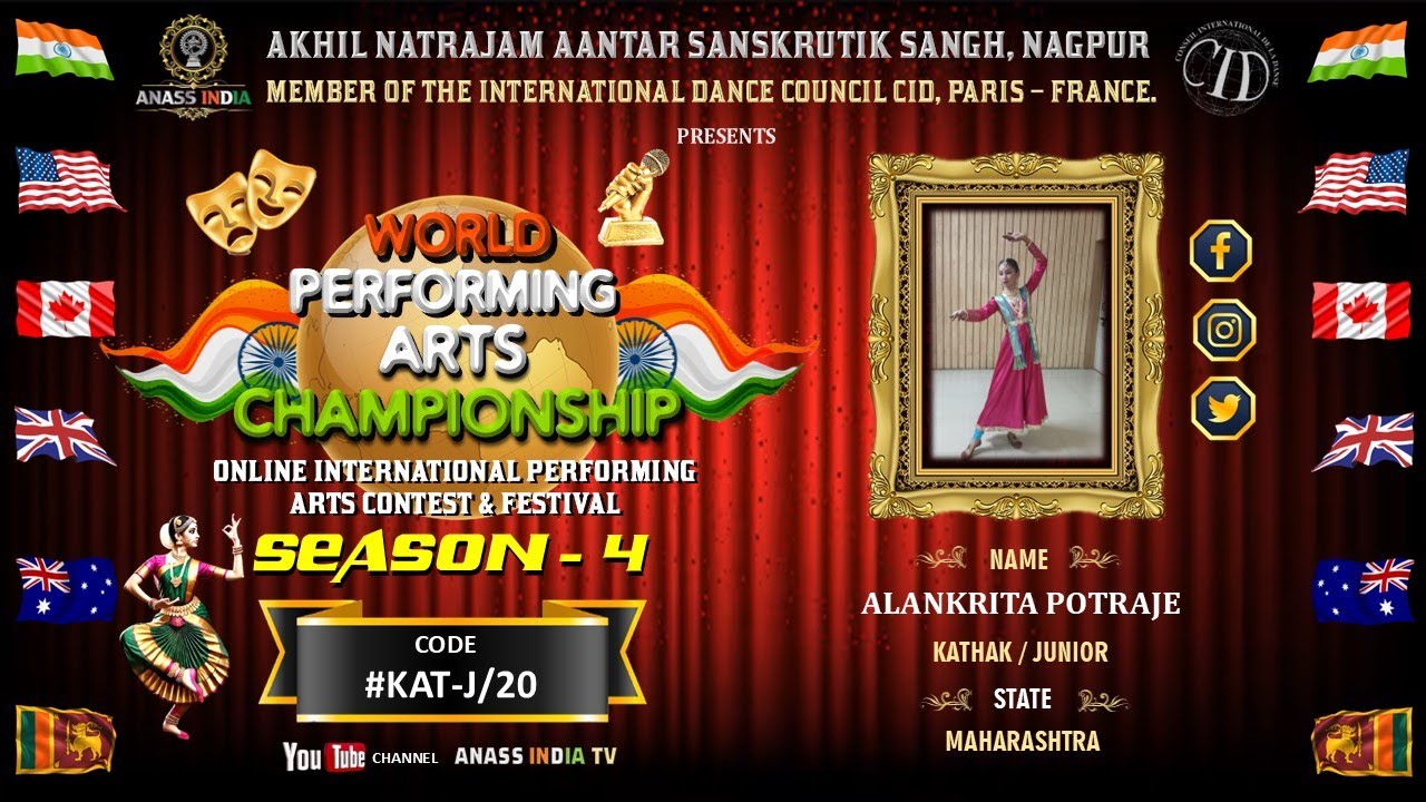 ALANKRITA POTRAJE (MAHARASHTRA) CODE #KAT-J/20, ANASS INDIA. - YouTube