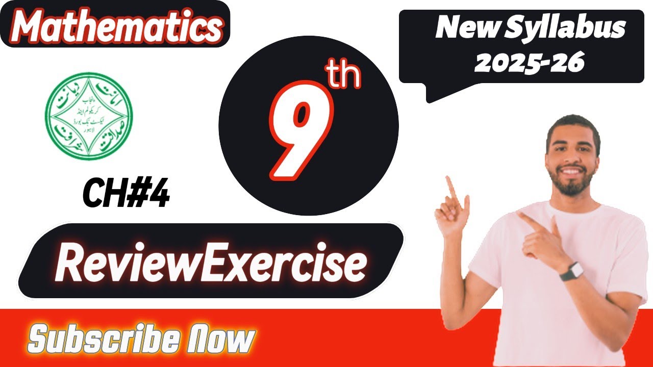 Class 9 Math |Review Exercise4|Chapter 4(Factorization and Algebraic ...